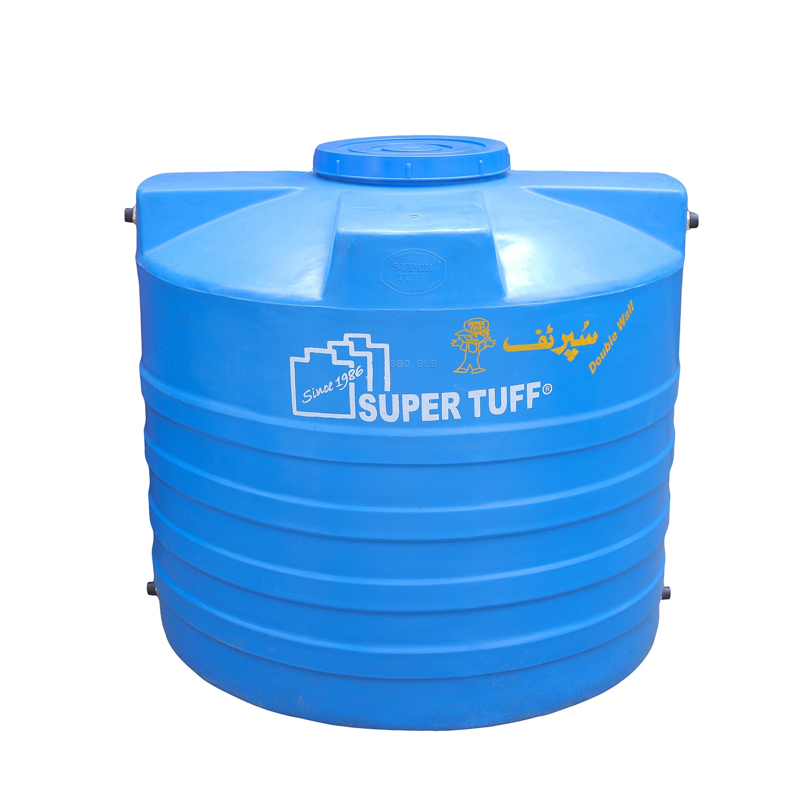 Super Tuff Ribbed - Vertical 125 to 1000 Gallons