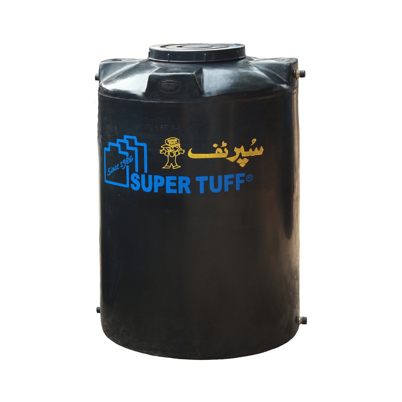 Super Tuff - Vertical 50 to 1200 Gallons