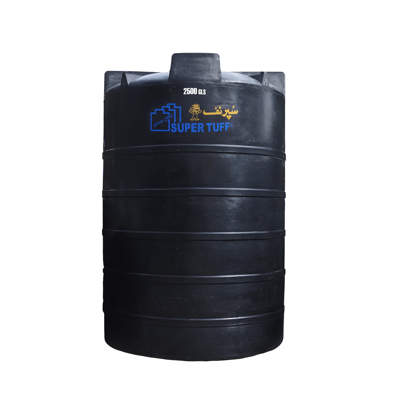 Super Tuff - Vertical 1500 to 5000 Gallons