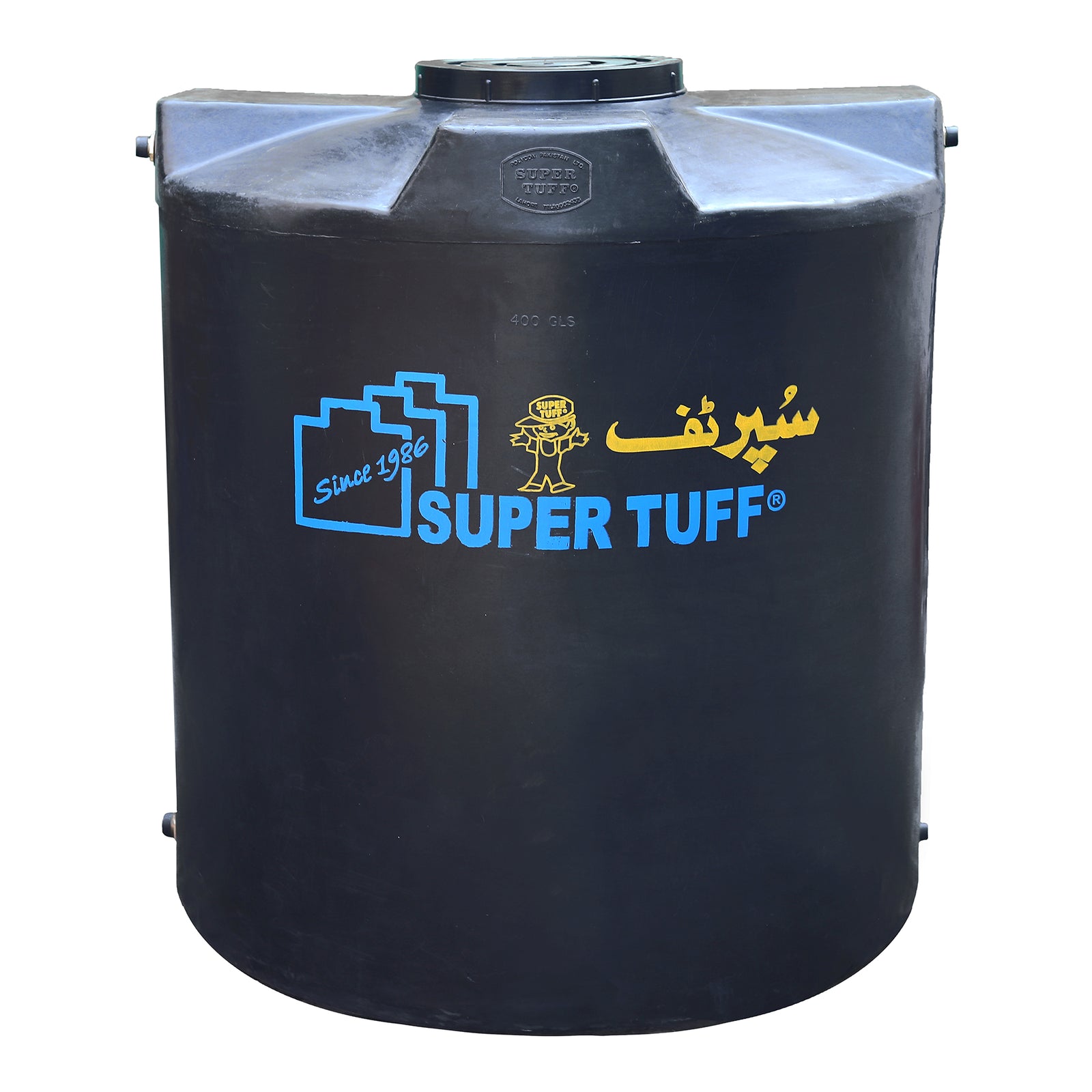 Super Tuff - Vertical 50 to 1200 Gallons